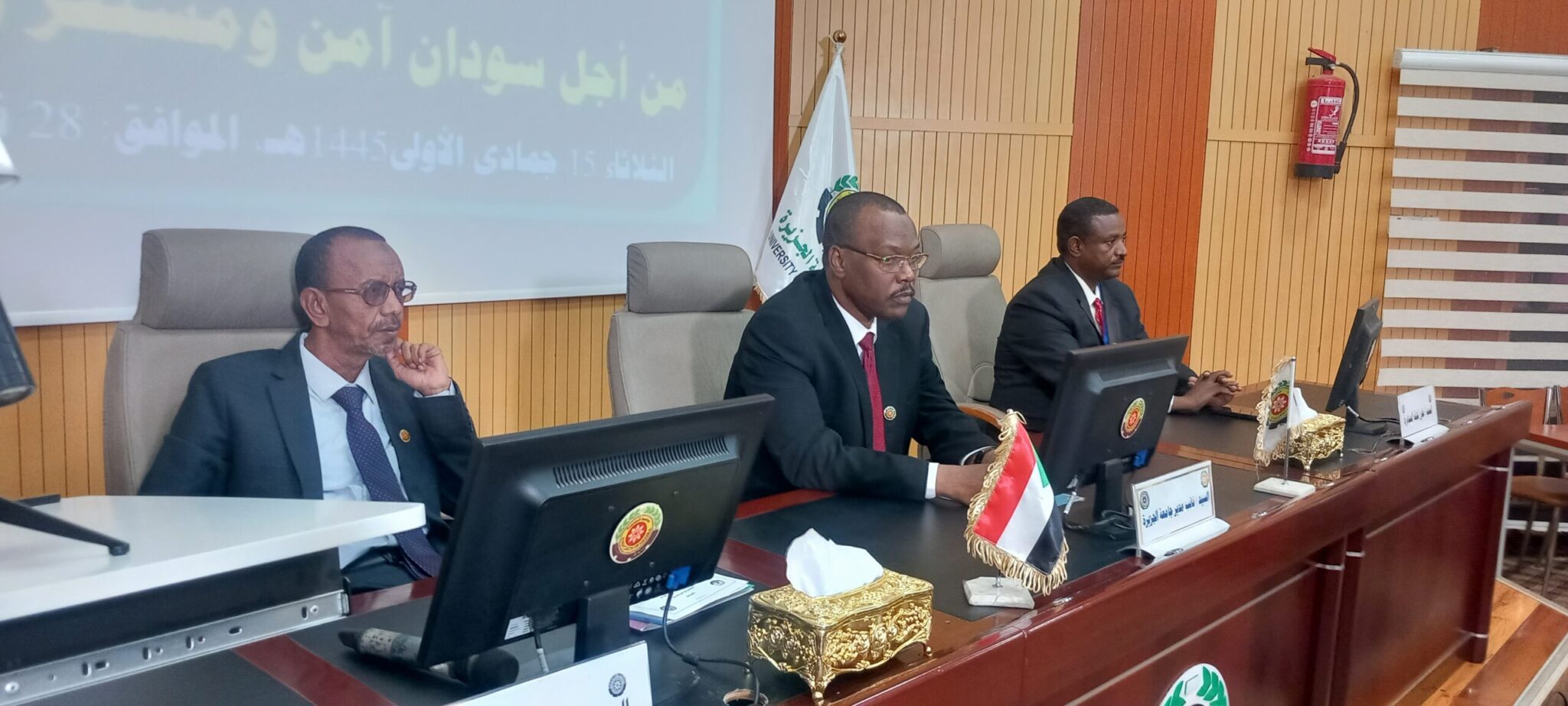 مبادرة جامعة الجزيرة لحل الأزمة السودانية تؤكد على أهمية سيادة القانون